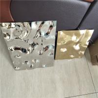 China Designed metal sheet wall cladding panel hammered decorative mirror stainless steel for sale