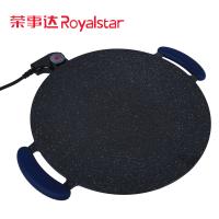 China 800W Electric Baking Tray With Removable Temperature Probe & Overheat Protection for sale