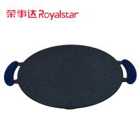 China Medium Electric Skillet Roaster With Cool Touch Handles for sale