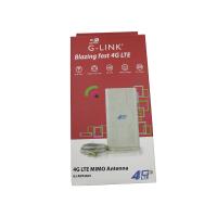 China ABS Dual Band 4G LTE 2600MHz Directional MIMO Outdoor WiFi Antenna 35dBi for sale