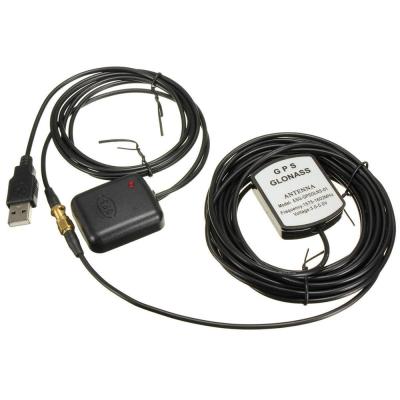 China IP67 Waterproof GPS Antenna 30dB Amplifier Fakra Connector 3m Cable for Car Signal Repeater for sale