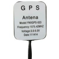 China IP67 Waterproof GPS Antenna 30dB Amplifier Fakra Connector 3m Cable for Car Signal Repeater for sale