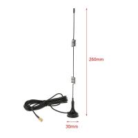 China 5dBi High Gain GSM 4G LTE Antenna 900 1800MHz 50 Ohm Vertical Polarization 365mm for sale