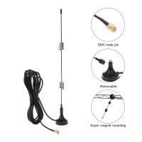 China 5dBi High Gain GSM 4G LTE Antenna 900 1800MHz 50 Ohm Vertical Polarization 365mm for sale