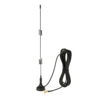 China 5dBi High Gain GSM 4G LTE Antenna 900 1800MHz 50 Ohm Vertical Polarization 365mm for sale