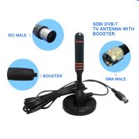 China Yetnorson UHF VHF Digital TV Antenna Indoor Magnetic Base 50W 434-862MHz for sale