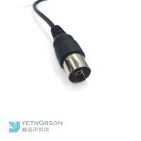 China 11cm High Definition Indoor TV Antenna Aerial 5dBi Gain Magnetic Base DVB-T for sale