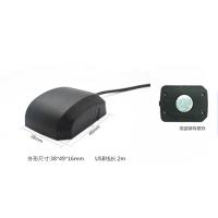 China 50W Max Input 29dBi GPS 1575MHz External Antenna for WiFi Devices for sale