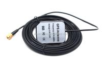 China Customized 28dBi Gain Passive Omni GPS Glonass Antenna for Navigator DC3.3-5.0V for sale