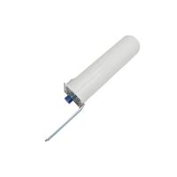 China 12dBi 4G 5G Outdoor Directional Antenna 698-2700MHz for GSM WCDMA Cell Signal Repeater for sale