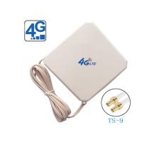 China 35dBi High Gain Dual Mimo WiFi Signal Booster Antenna 600-2700MHz for GSM Modem for sale