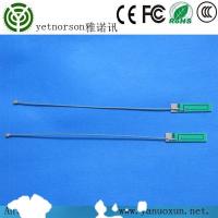 China GSM Antenna PCB Mount 900MHz 1800MHz High Gain 2dBi 50W 60mm IPEX for sale