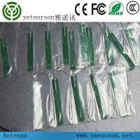 China GSM Antenna PCB Mount 900MHz 1800MHz High Gain 2dBi 50W 60mm IPEX for sale