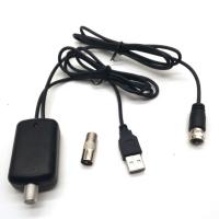 China Indoor Digital TV Antenna Signal Amplifier Booster 470-862MHz 35dBi Gain for sale