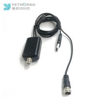 China Indoor Digital TV Antenna Signal Amplifier Booster 470-862MHz 35dBi Gain for sale