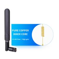 China Yetnorson Black 2.4GHz 5GHz 6E WiFi Antenna 5dBi SMA Omni Directional 1km Long Range for sale