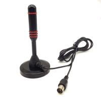 China HD Digital Indoor TV Antenna 65-80 Miles Range 30dBi Gain VHF UHF ATSC DVB-T2 for sale