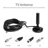 China 75 Ohm Indoor Omnidirectional TV Antenna 28dBi Gain for DVB-T2 UHF VHF 4K Ready for sale