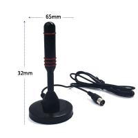 China Indoor Satellite TV Antenna 470-862MHz 30dBi Gain with Magnetic Base for DVB-T2 for sale