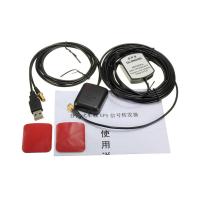 China Active Marine GNSS GPS Antenna 28dBi USB 3.3-5.0V for Car GSM Glonass 4G for sale