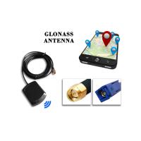 China Active Marine GNSS GPS Antenna 28dBi USB 3.3-5.0V for Car GSM Glonass 4G for sale