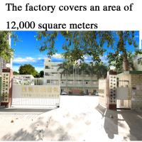 China 12dbi 868MHz 915MHz WiFi Omni Antenna 50ohm VSWR 1.5 RG174 F Female for Router for sale