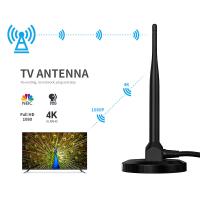 China Indoor VHF UHF HDTV Digital TV Antenna 28dBi Long Range Amplified Aerial for Caravan for sale
