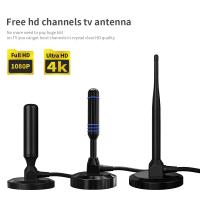 China Indoor VHF UHF HDTV Digital TV Antenna 28dBi Long Range Amplified Aerial for Caravan for sale