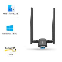 China 300Mbps USB WiFi Adapter Wireless Ethernet Dongle 5dBi Antenna for Windows 7 for sale