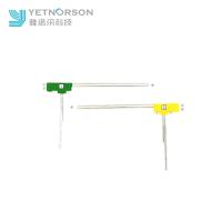 China Japan Thin Film ISDB TV Antenna for Car VHF 174-230MHz UHF 470-862MHz 5dBi Gain for sale