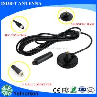 China Active UHF TV Transmitter Antenna VHF174-230 UHF470-862 50 Ohm Gain 5-30 dBi for sale