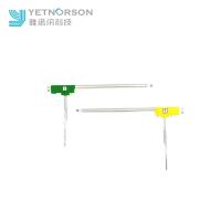 China Japan Thin Film ISDB TV Antenna for Car VHF 174-230MHz UHF 470-862MHz 5dBi Gain for sale