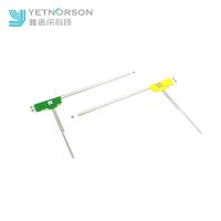 China Japan Thin Film ISDB TV Antenna for Car VHF 174-230MHz UHF 470-862MHz 5dBi Gain for sale