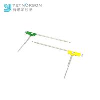 China Japan Thin Film ISDB TV Antenna for Car VHF 174-230MHz UHF 470-862MHz 5dBi Gain for sale