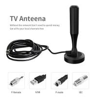 China 360 Degree Active UHF VHF Indoor HD Digital TV Antenna 28dBi High Gain with Private Mold for sale