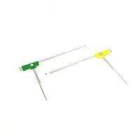 China Japan HDTV Antenna 170-862MHz 5dBi Gain for Car Indoor Outdoor Use for sale