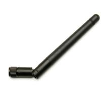 China Yetnorson 5dBi 433MHz GSM Omni External Antenna 12cm UV Protected ABS SMA for sale