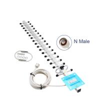 China Wireless Home Phone External Yagi Antenna 2400-2500MHz 18dBi Gain 50-70cm Height for sale