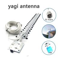 China 100W 20dBi 2.4GHz Wireless Directional Yagi Antenna for Long Range WiFi Equipment for sale