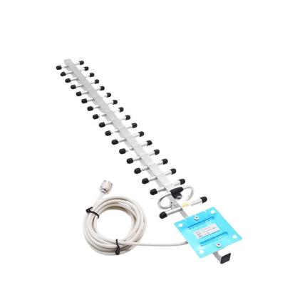 China 18 Element 18dBi 4G Outdoor Directional Yagi Antenna 806-960MHz 600-2700MHz N Male for sale