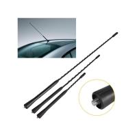 China Universal VHF DAB FM Radio Antenna 3-5dBi Gain 88-108MHz 25cm ABS Car Antenna for sale