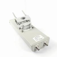 China 2.4 GHz WiFi Sector Antenna 17dBi 90 Degree Adjustable Tilt for Outdoor Wireless Networks for sale