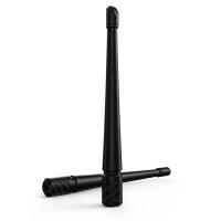 China 88-108MHz FM Dipole Antenna 3-5dBi Gain 1.5 VSWR ABS AM FM Radio Transmitter Antenna for sale