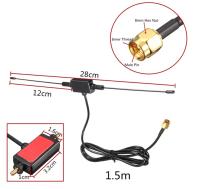 China Universal Rubber AM FM Car Antenna 25cm 3-5dBi Gain for Radio Ham CB for sale