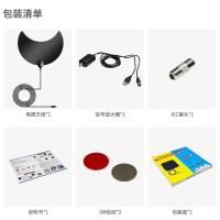 China Yetnorson 28dBi High Gain Indoor Digital TV Antenna VHF UHF 250x220mm IEC/F for sale