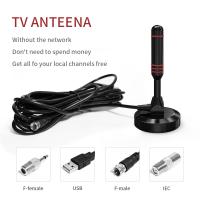 China Yetnorson Indoor Digital TV Antenna 28dBi Gain VHF174-230 UHF470-860 for Smart HDTV for sale