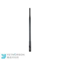 China Shenzhen Made Rubber Antenna for Ford 50Ω Input Impendence Optimized FM/AM Reception for sale