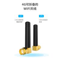 China Small Rubber Duck WiFi Antenna 2-3dBi Dual Band GSM Antenna RP-SMA Male 25mm Indoor for sale