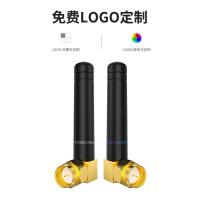 China Small Rubber Duck WiFi Antenna 2-3dBi Dual Band GSM Antenna RP-SMA Male 25mm Indoor for sale