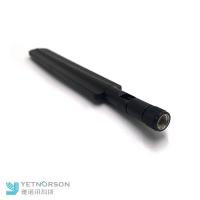 China Omni Radiation Dual Band WiFi 4G Antenna 5dBi 15cm ABS for Indoor Networking for sale